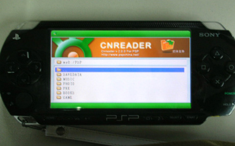 国产自制PSP软件CNREADER2.0即将发布-泡泡网