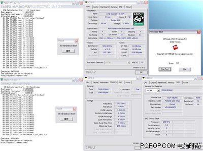 死砸FX-57！ 网友Opteron146超频实战_-泡泡网