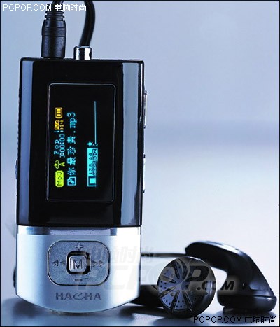 只爱高音质！飞利浦芯片机型完全导购_-泡泡网